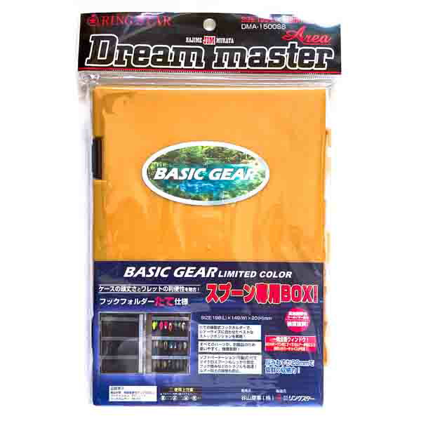【楽天市場】リングスター ドリームマスターエリア DMA-1500SS BGキャラメル：フィッシングセレクトオン