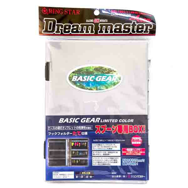 【楽天市場】リングスター ドリームマスターエリア DMA-1500SS BGグレージュ：フィッシングセレクトオン