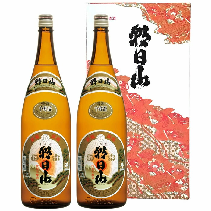 【楽天市場】千寿盃 朝日山 特別本醸造 1800ml 2本[化粧箱入り] 朝日酒造 日本酒 お酒 ギフト プレゼント 贈答 贈り物 おすすめ 新潟 熱燗 冷酒 辛口：長岡市公式ショップ丸ごとながおか