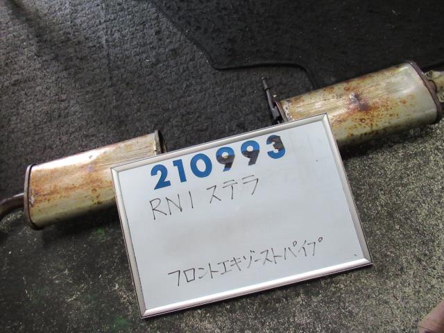 【楽天市場】【中古】 スバル ステラ RN1 フロントエキゾーストパイプ EN07 44201KJ000：ニッポー5554楽天市場店