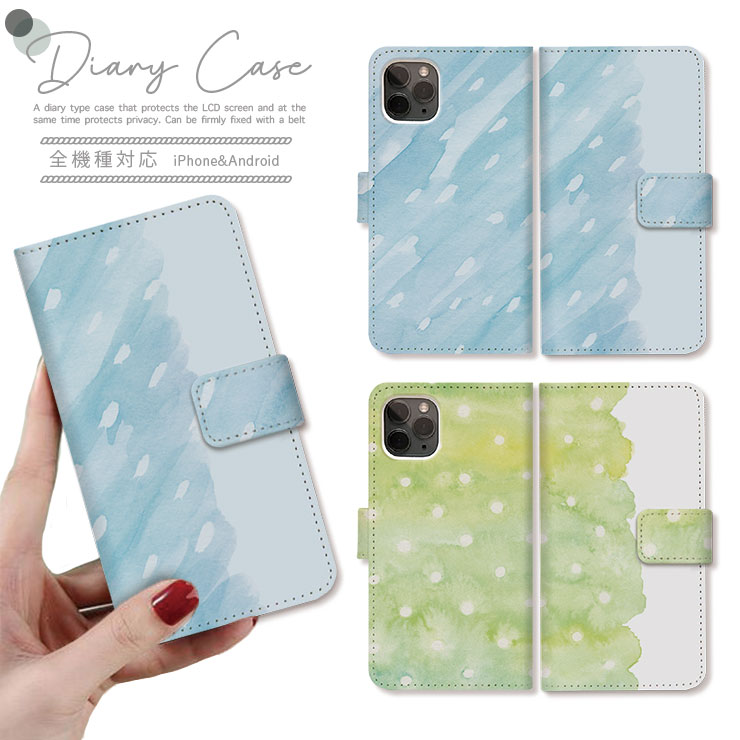 【楽天市場】AQUOS R9 Pro R9 R8 R8pro wish5 sense9 sense7 sense4 AQUOS zero ...