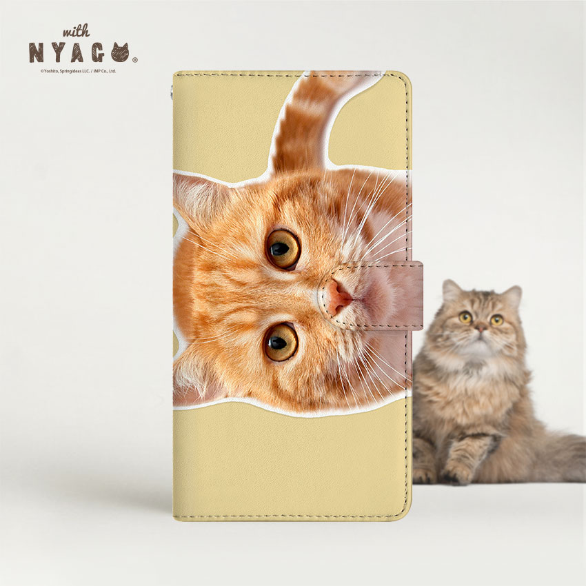 【楽天市場】スマホケース 猫 手帳型 全機種対応 厚手【 NYAGO ノート キュート 甘えんぼう 茶トラ 猫 ペロペロするにゃ～。 】【with NYAGO】クリーム イエロー スマホ ...