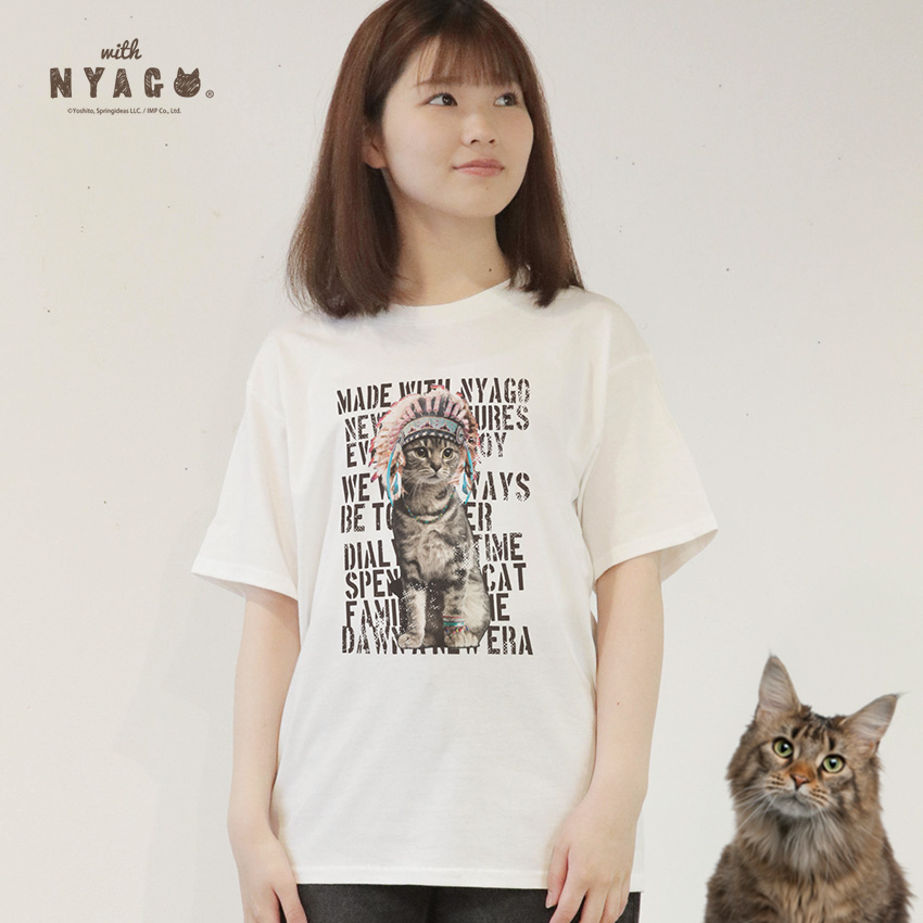 【楽天市場】猫 Tシャツ レディース 猫 tシャツ メンズ 半袖 猫柄tシャツ ねこ イラスト 猫 tシャツ おもしろ ネコ 猫柄 猫雑貨 おしゃれ ペアルック プレゼント 大きいサイズ ...