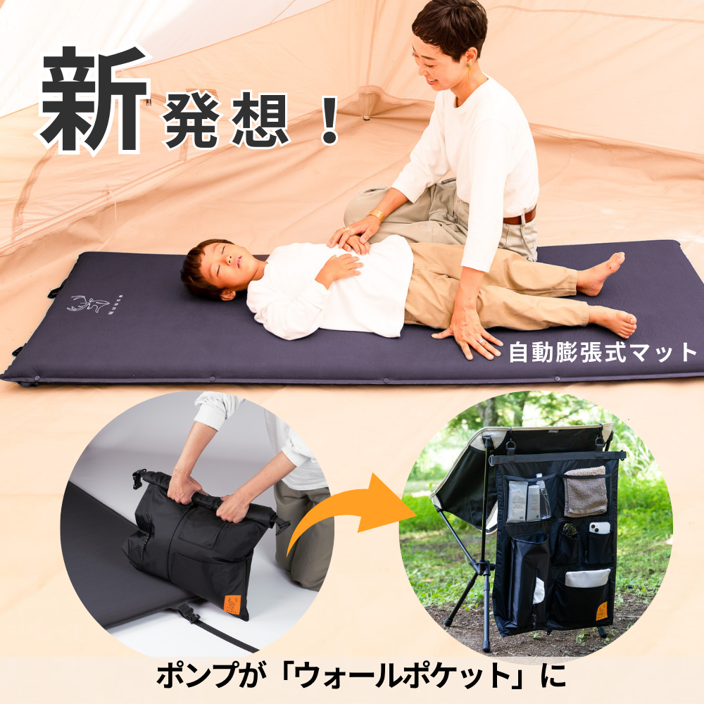 ABB-16-CA ミニアイスパック 携帯氷のう 保冷氷のう ピーコック魔法瓶工業 保冷専用 アウトドア用品 急な発熱 熱中症対策 節電 エコ【RCP】Peacock ベージュ ABB-15の ...