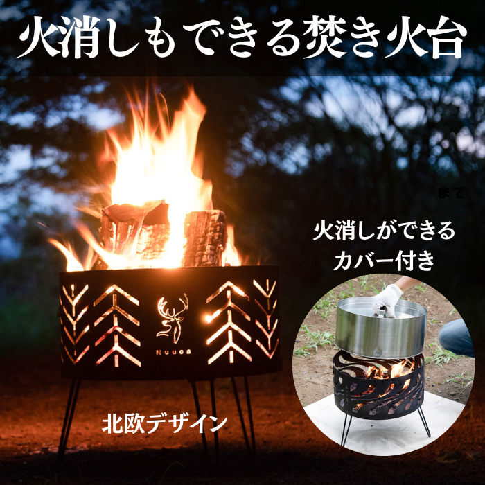 楽天市場】Nuuca 寝袋 防災 来客用 布団セット ヒュッゲスリープ 楽天市場】Nuuca 寝袋 防災 来客用 布団セット ヒュッゲスリープ