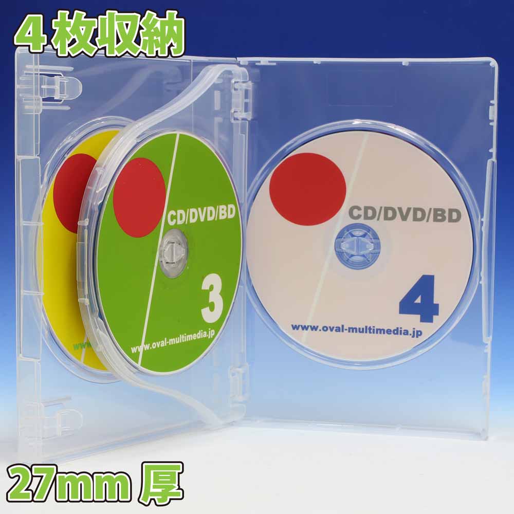 【楽天市場】27mm厚 4枚収納 MロックDVDトールケース クリア 1個 Blu-rayDisc収納可能：オーバルマルチメディア楽天市場店