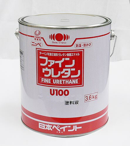 【楽天市場】ファインウレタンU100 無鉛レモンエロー ツヤあり 3.6kg(約10～15平米分) 日本ペイント 油性/鉄部・多目的/別途硬化剤0.4kg必要：ペンキ屋モリエン