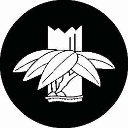 【楽天市場】【送料無料】家紋シール 切り竹に笹 丸型 or 四角 KS-2057：PC-SUPPLY