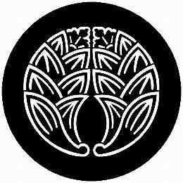 【楽天市場】【送料無料】家紋シール 陰抱き茗荷 丸型 or 四角 KS-5648：PC-SUPPLY