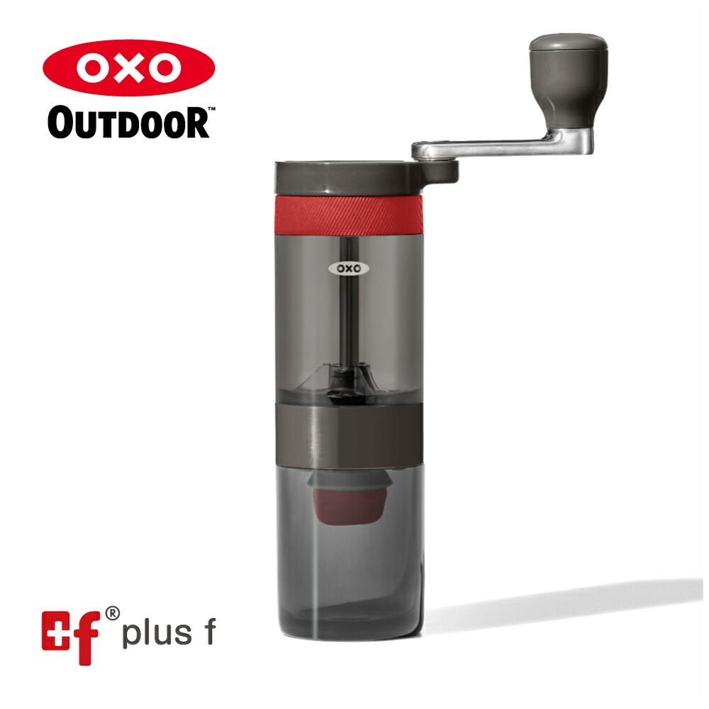 【楽天市場】OXO oxo オクソー アウトドア コンパクトコーヒーグラインダー：plusf