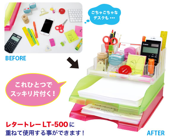 【楽天市場】【メーカー直販品】CREW'S (クルーズ) マルチデスクオーガナイザー ボクサー SDO-2500【ペン立て メモ おしゃれ かわいい オフィス事務用品 整理用品 デザイン文具 ...