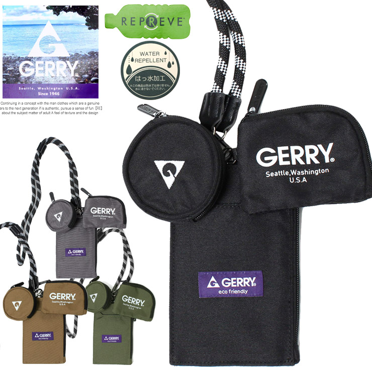 【楽天市場】メール便で送料無料 GERRY(ジェリー) ショルダーバッグ メンズ 3種類 トリプルケース ストリング ショルダー ミニポーチ ...