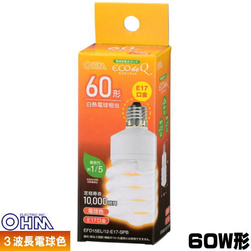 【楽天市場】オーム電機 EFD15EL/12-E17SPB 電球形蛍光灯 60W形 E17口金 3波長電球色 エコデンキュウ スパイラル形 EFD15EL12E17SPB：ライズラン