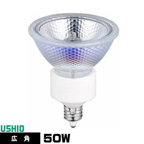 【楽天市場】ウシオ JR12V50WLW/K/EZ-H ダイクロハロゲン 広角 EZ10口金形 ミラー径50mm ダイクロイックミラー付ハロゲンランプ 12V用：ライズラン