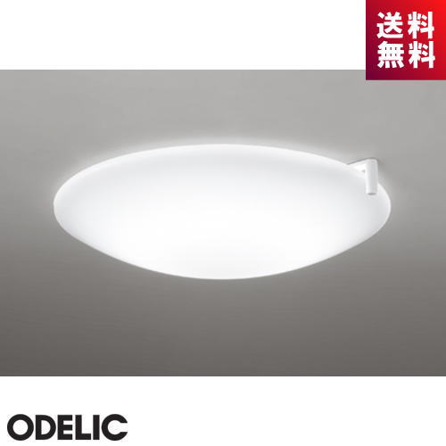 【楽天市場】オーデリック サーカディアンシーリングライト OL291498CR 自動調光・調色 8畳 リモコン付 生体リズムを整える：ライズラン