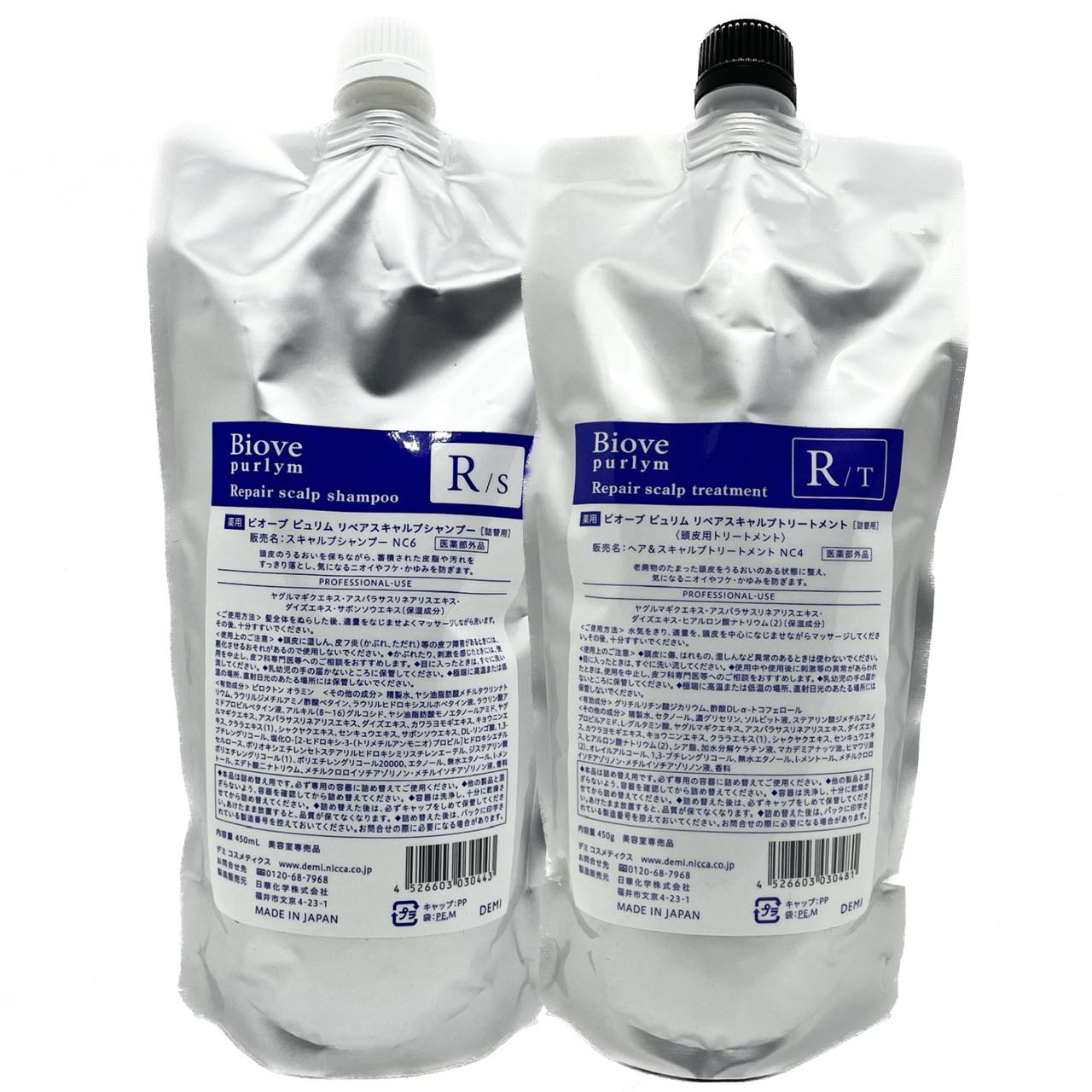 【楽天市場】DEMI デミ BIOVE purlym ビオーブ ピュリム Repair scalp shampoo 450ml & Repair scalp treatment 450g ...