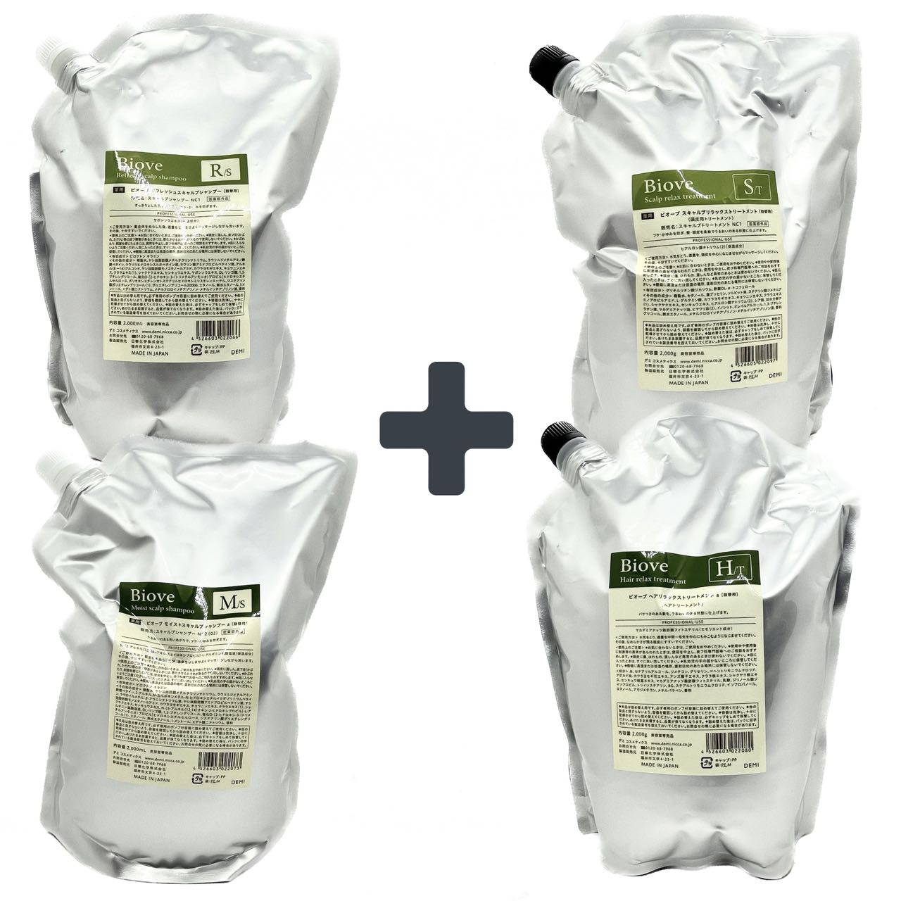 【楽天市場】DEMI デミ BIOVE ビオーブ Shampoo 2000ml & Treatment 2000g シャンプー 2000ml （詰替え） & トリートメント 2000g ...