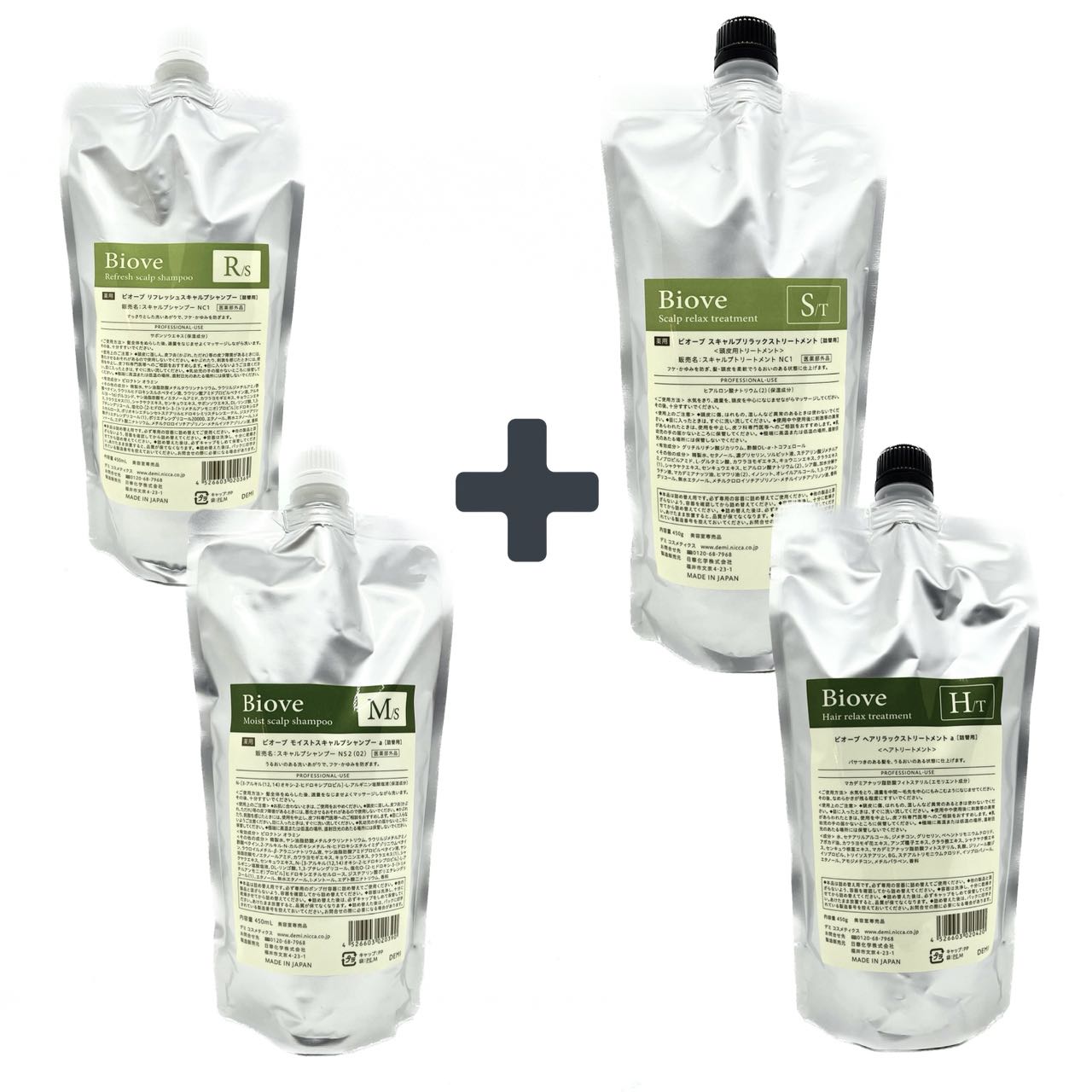 【楽天市場】DEMI デミ BIOVE ビオーブ Shampoo 450ml & Treatment 450g シャンプー 450ml （詰替え） & トリートメント 450g （詰替え ...