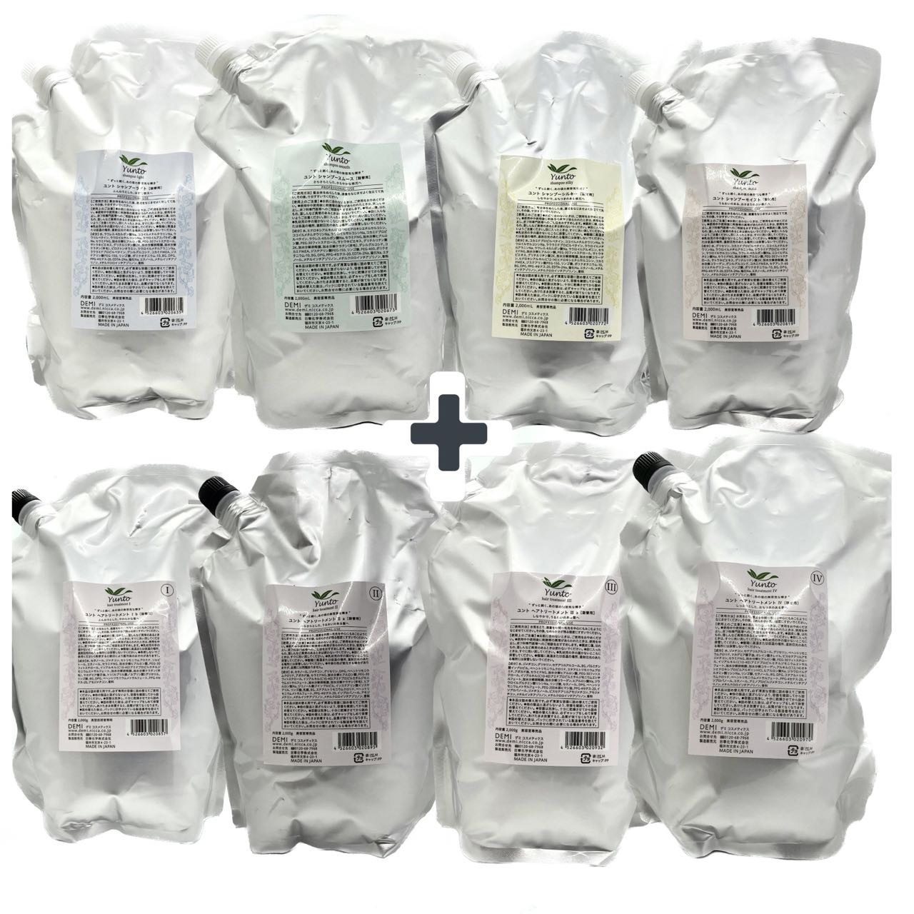 【楽天市場】DEMI デミ YUNTO ユント Shampoo シャンプー 2000ml （詰替え） & Hair Treatment ヘアトリートメント 2000g （詰替え）：SAGA ...