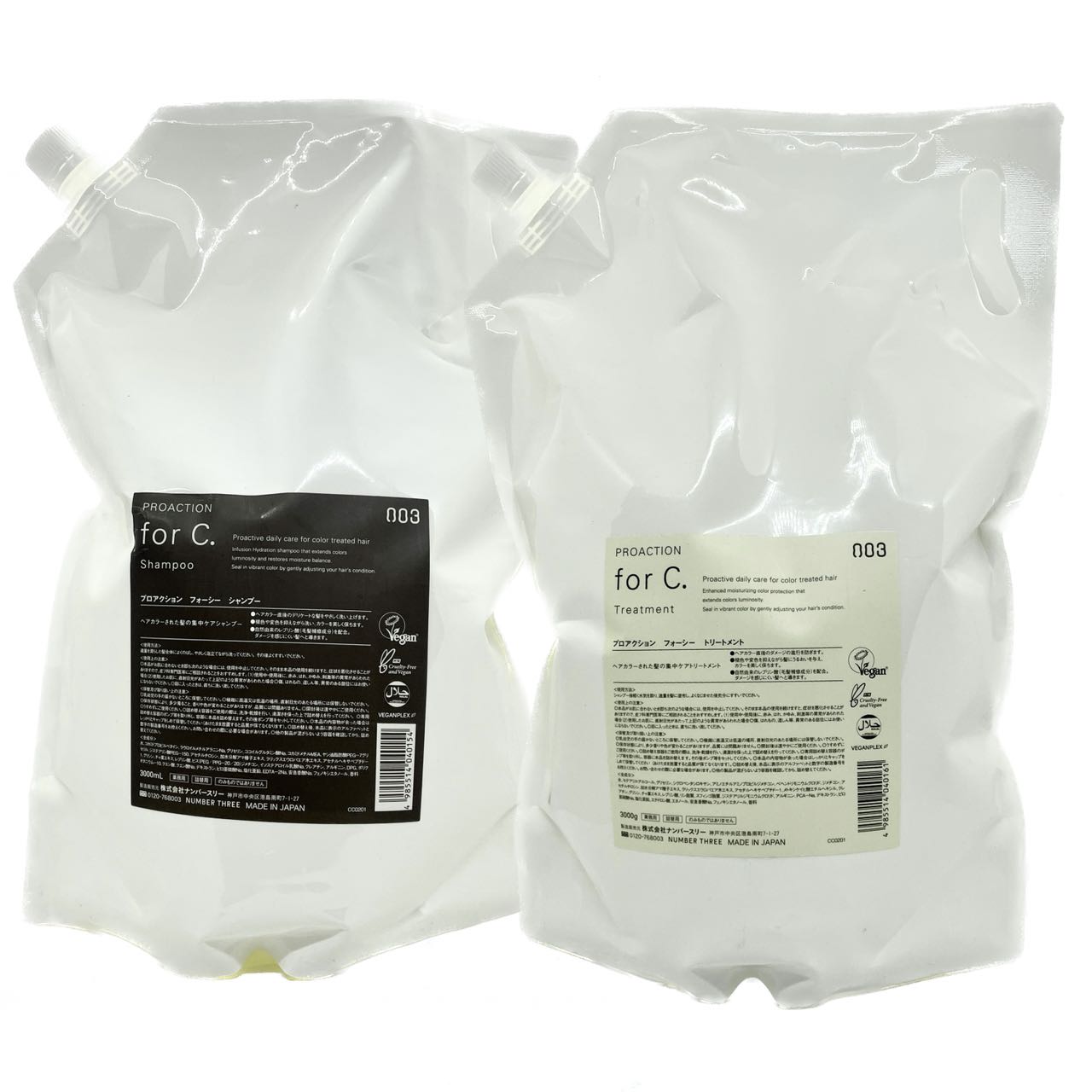 【楽天市場】NUMBER THREE ナンバースリー PROACTION for C. プロアクション フォーシー Shampoo 3000ml & Treatment 3000g シャンプー ...
