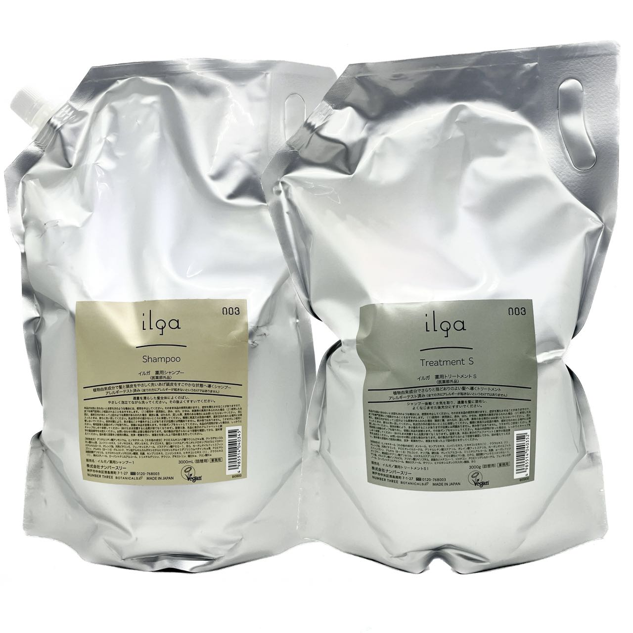 【楽天市場】NUMBER THREE ナンバースリー ilga イルガ Shampoo 3000ml & Treatment S 3000g ...