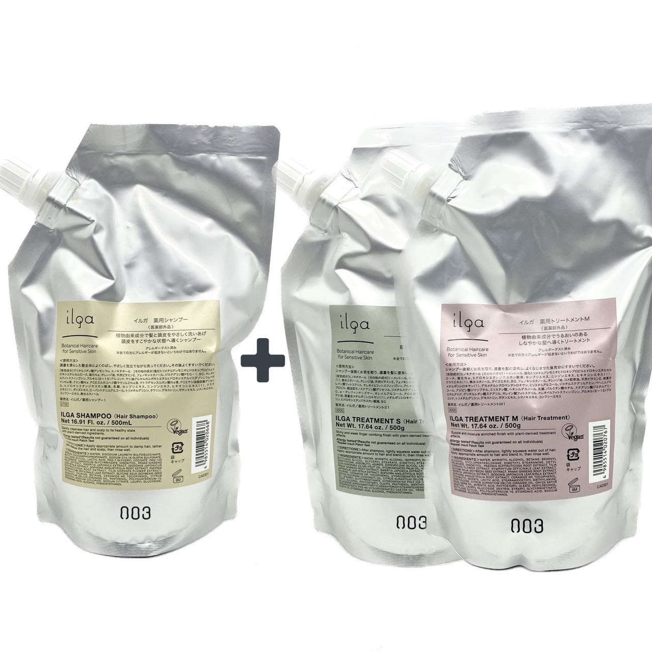 【楽天市場】NUMBER THREE ナンバースリー ilga イルガ Shampoo 500ml & Treatment 500g 薬用 ...