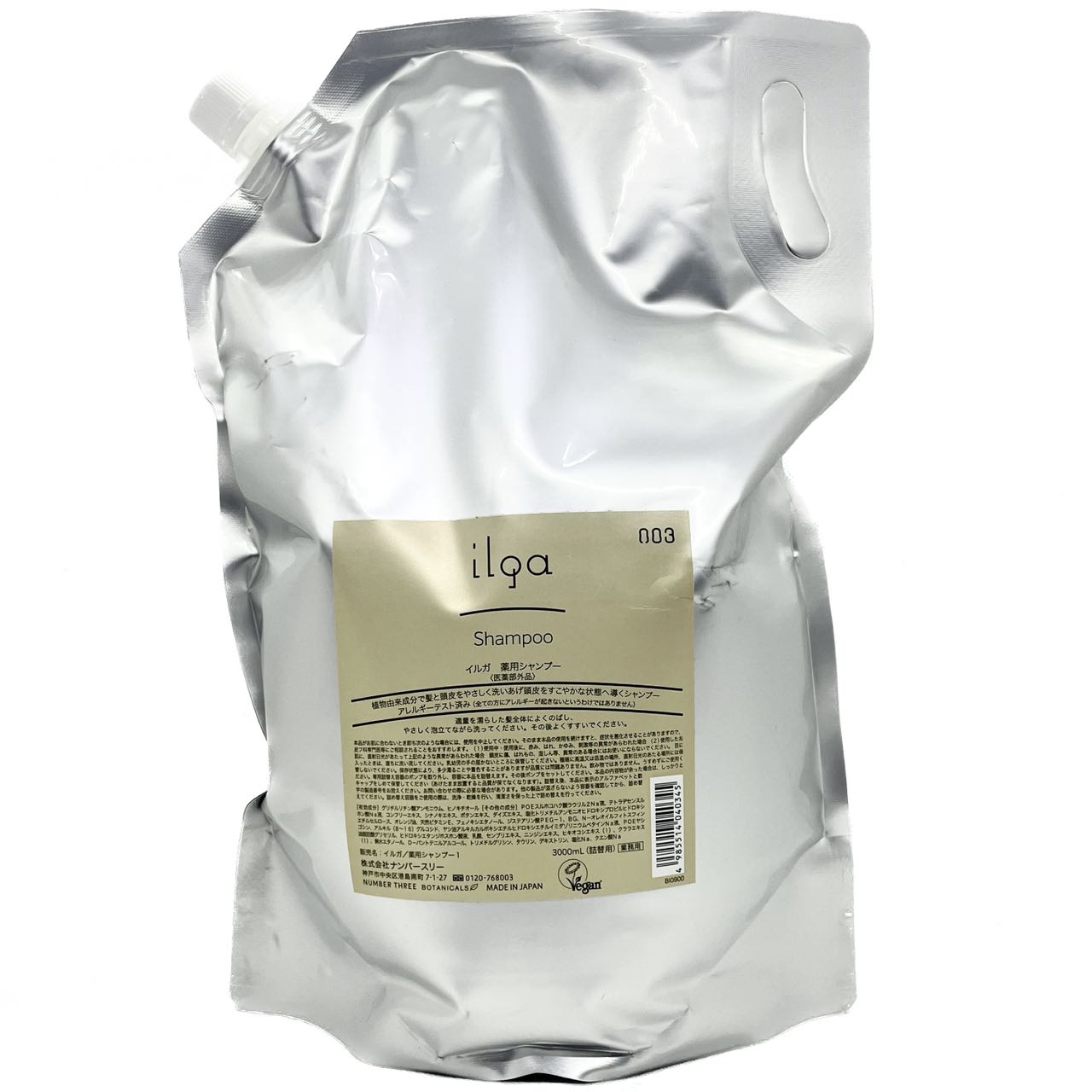 【楽天市場】NUMBER THREE ナンバースリー ilga イルガ Shampoo 薬用 シャンプー 3000ml （詰替え）：SAGA ...
