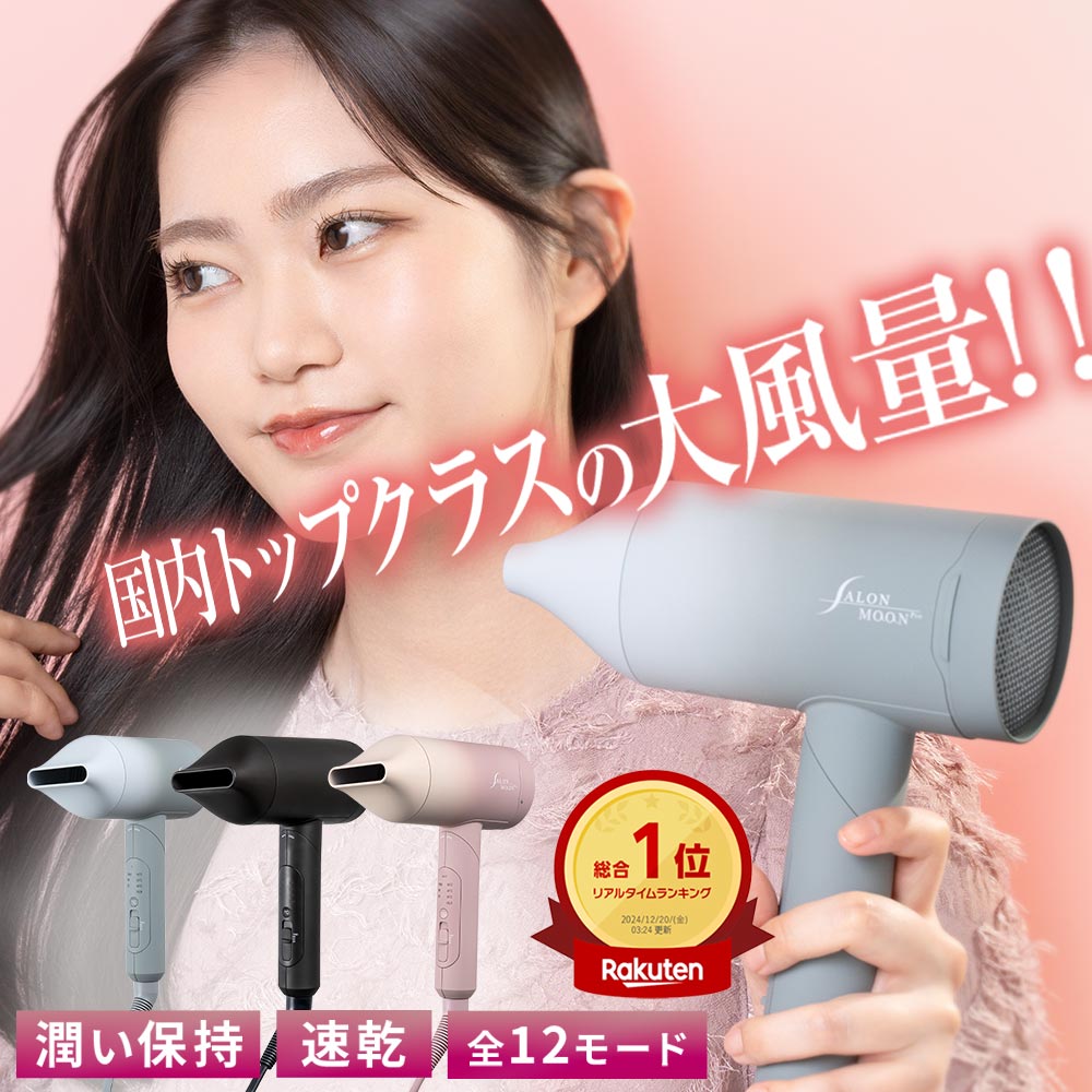 正規品【公式通販】ゴリラのひとつかみ ふくらはぎケア 片足タイプ GRF-2401｜ レッグケア フットケア 足 脚 美脚 強力 ハイパワー 軽量 簡単装着 コンパクト ごりら 収納 自宅 ...