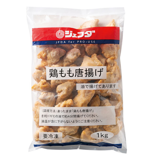 【楽天市場】JFDA 鶏もも唐揚げ 1kg ジェフダ：食品のネットスーパー・さんきん