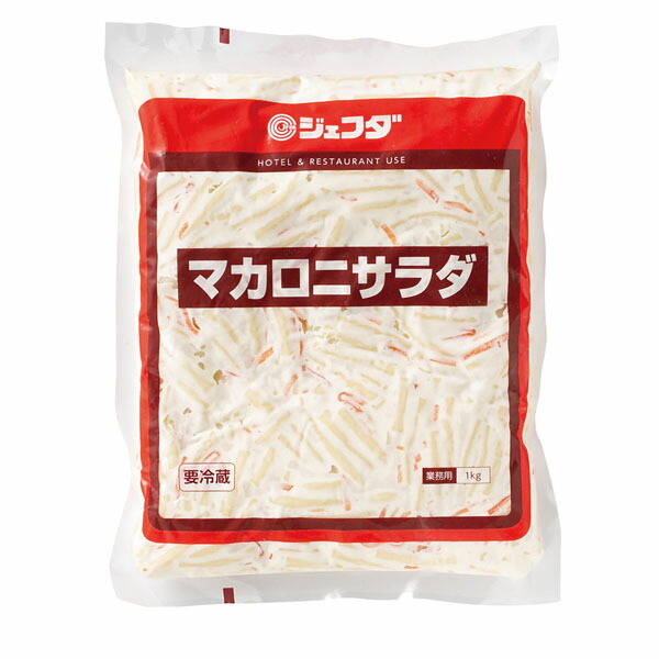 【楽天市場】JFDA マカロニサラダ 1kg ジェフダ：食品のネットスーパー・さんきん