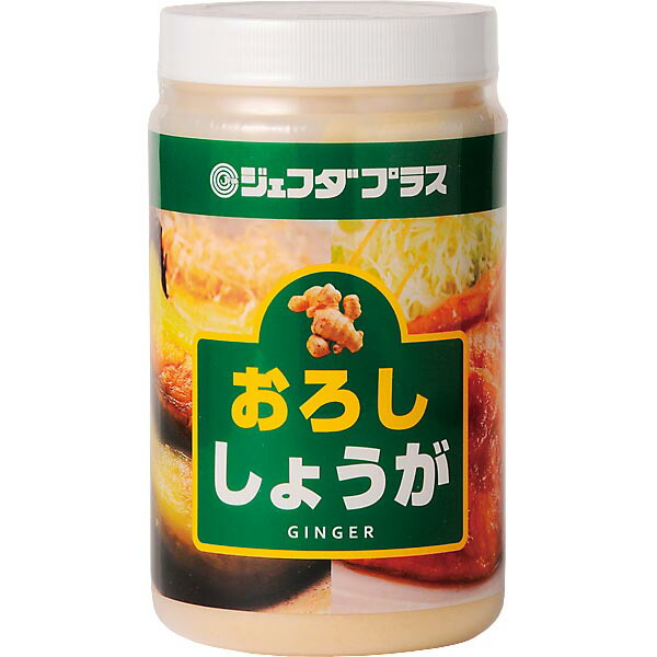 【楽天市場】JFDA BASIC おろし生姜 (しょうが) ボトル入 1kg 要冷蔵 ジェフダ：食品のネットスーパー・さんきん