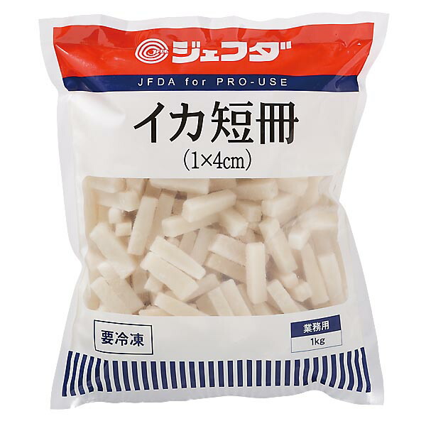 【楽天市場】冷凍 いか (アカイカ 鹿の子いか) 短冊 カット 1kg JFDA ジェフダ：食品のネットスーパー・さんきん