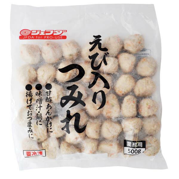 【楽天市場】えび入りつみれ 500g JFDA ジェフダ：食品のネットスーパー・さんきん