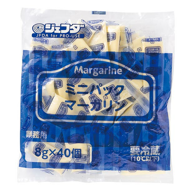 【楽天市場】ミニパックマーガリン 8g×40個入 JFDA ジェフダ：食品のネットスーパー・さんきん
