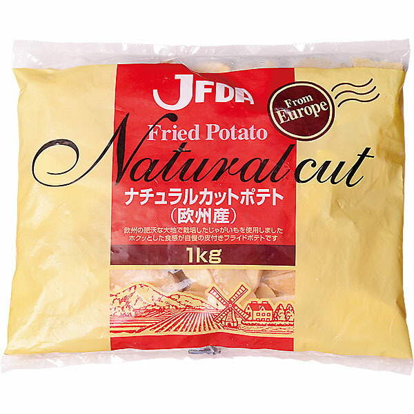 【楽天市場】欧州産 ナチュラルカットポテト 1kg JFDA ジェフダ：食品のネットスーパー・さんきん