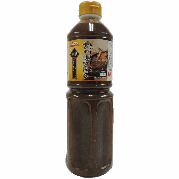 【楽天市場】ステーキソース シャリアピン 1190g JFDA ジェフダ：食品のネットスーパー・さんきん