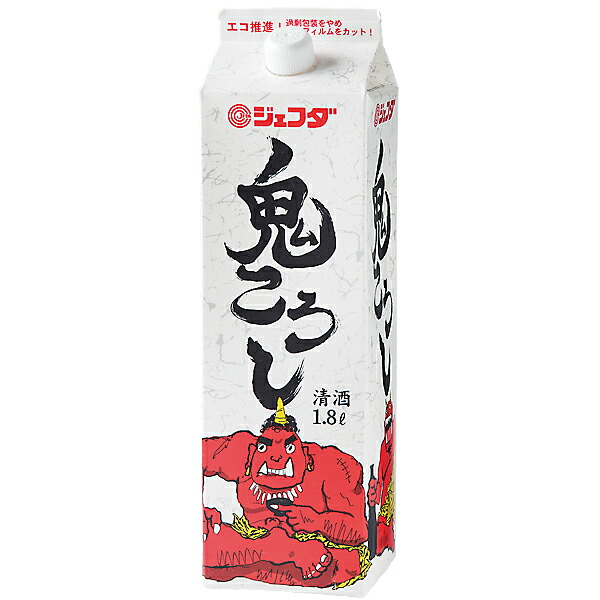 【楽天市場】鬼ころし 1.8L JFDA ジェフダ (日本酒・清酒等)：食品のネットスーパー・さんきん