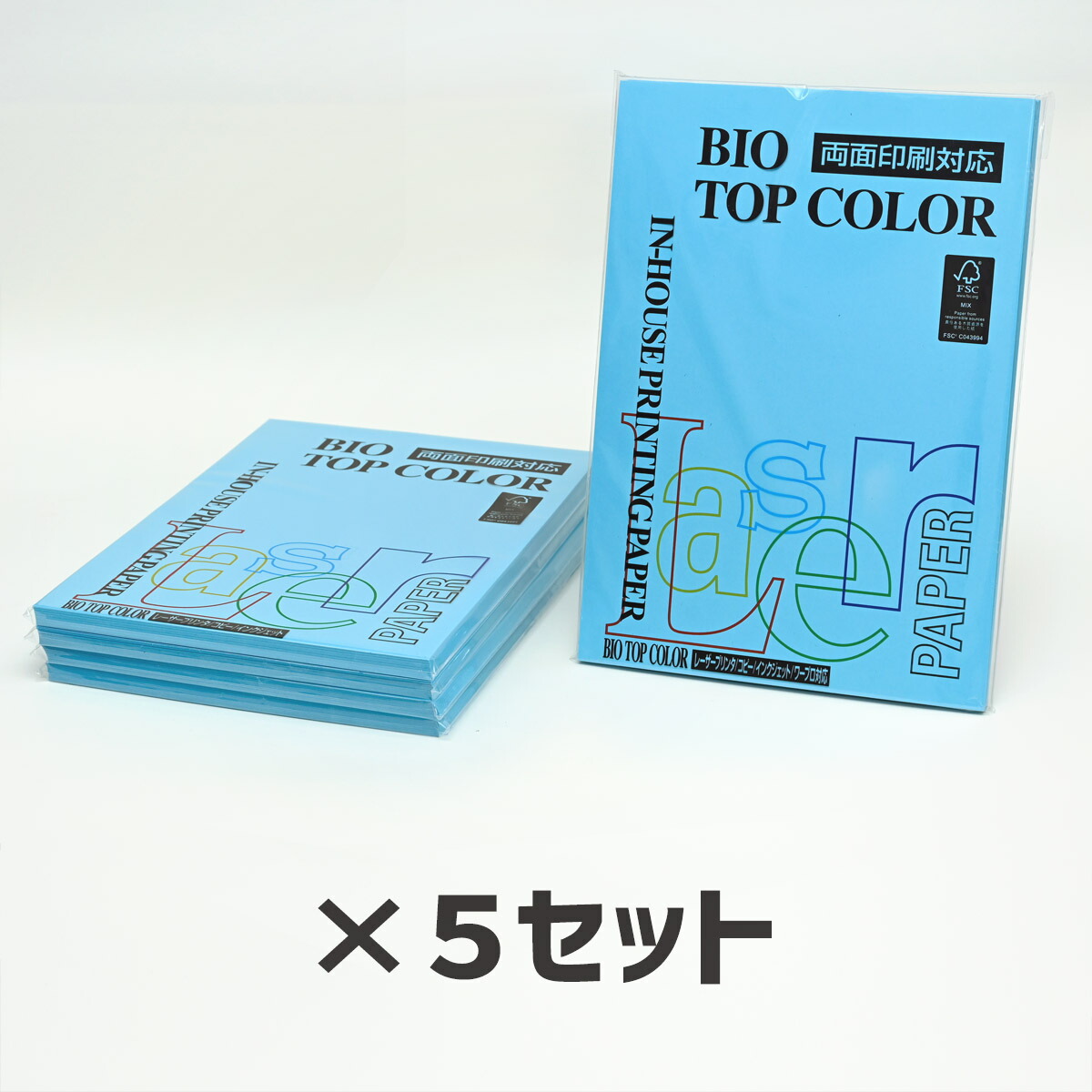 【楽天市場】5冊セット｜ 伊東屋 バイオトップカラーBT118 アクアブルー 80g 1冊100枚入りItoya mondi BIO TOP ...