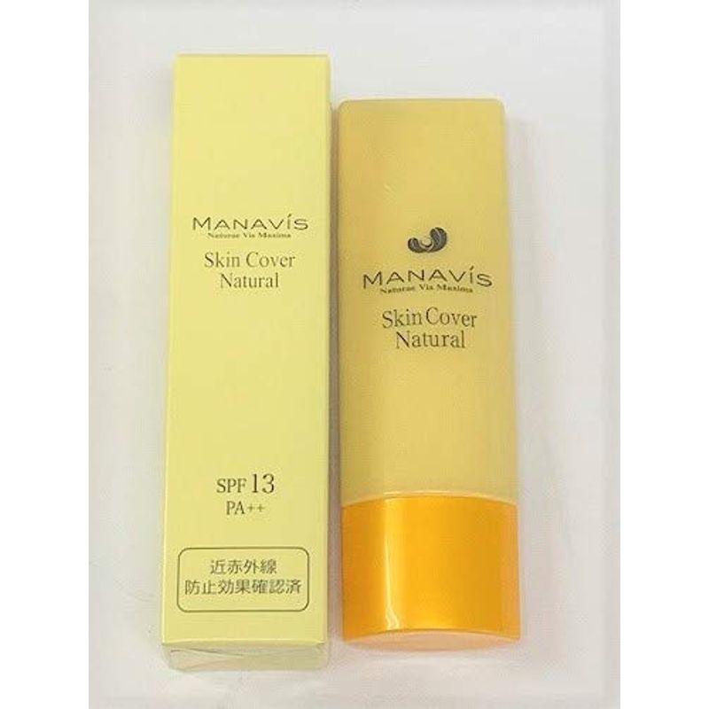 【楽天市場】MANAVIS マナビス化粧品 スキンカバー ナチュラル (日中用化粧液) SPF13 PA++ 30g 172：セレクトストアレインボー