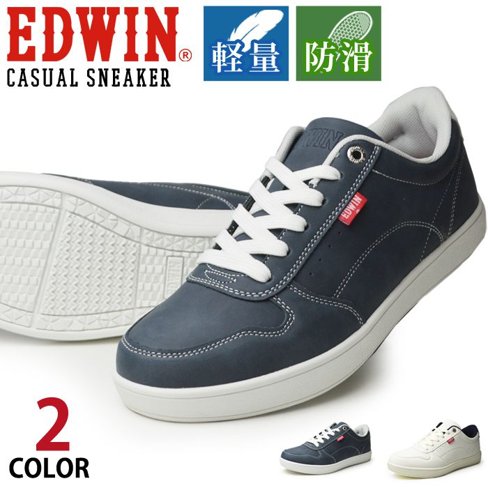 【楽天市場】【送料無料】EDWIN エドウィン スニーカー メンズ 軽量 カジュアルシューズ メンズスニーカー 屈曲 防滑 カジュアル ...