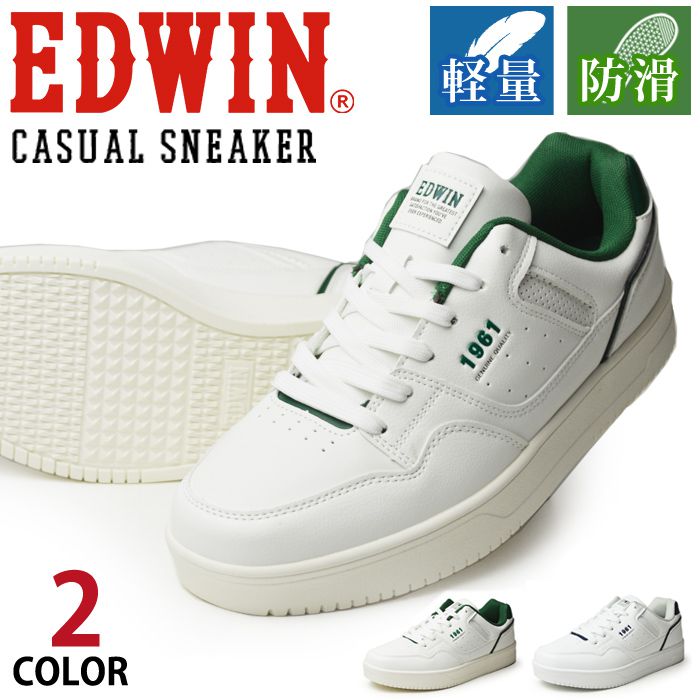 【楽天市場】【送料無料】【EDWIN エドウィン】スニーカー メンズ 軽量 カジュアルシューズ 屈曲 防滑 カジュアルスニーカー ローカット ...