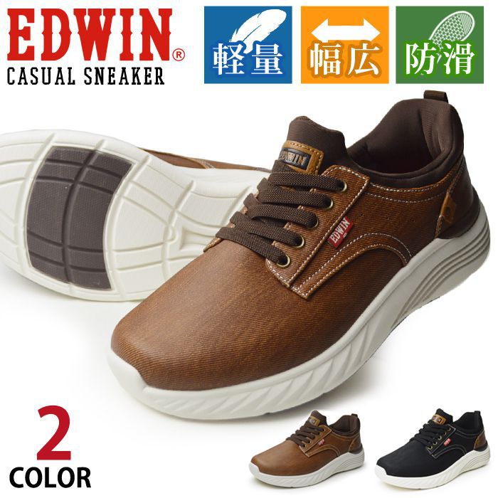 【楽天市場】【送料無料】EDWIN エドウィン スニーカー メンズ スリッポン 軽量 カジュアルシューズ 防滑 幅広 3E EEE カジュアル ...