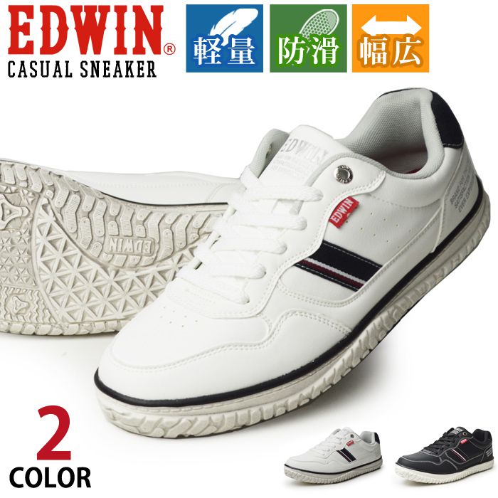【楽天市場】【送料無料】EDWIN エドウィン スニーカー メンズ 軽量 カジュアルシューズ 防滑 幅広 3E EEE カジュアルスニーカー ローカット ウォーキングシューズ コンフォート ...