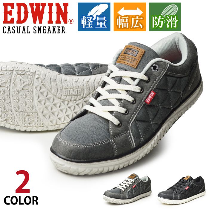 【楽天市場】【送料無料】EDWIN エドウィン スニーカー メンズ 軽量 カジュアルシューズ 防滑 幅広 3E EEE カジュアルスニーカー ...