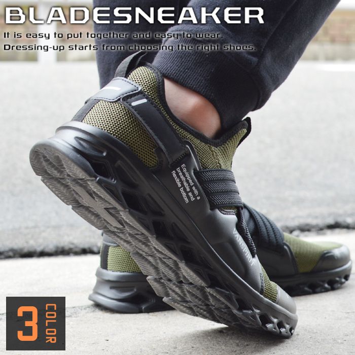 【楽天市場】【送料無料】スニーカー メンズ スリッポン ランニングシューズ 反発力 ウォーキングシューズ スポーツシューズ メンズスニーカー ...