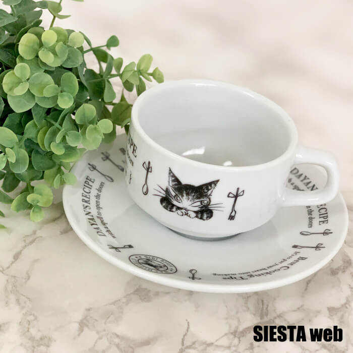 【楽天市場】【わちふぃーるど ダヤン】HOTELスタッキングC＆Sダヤン 猫【SIESTA】：SIESTA web