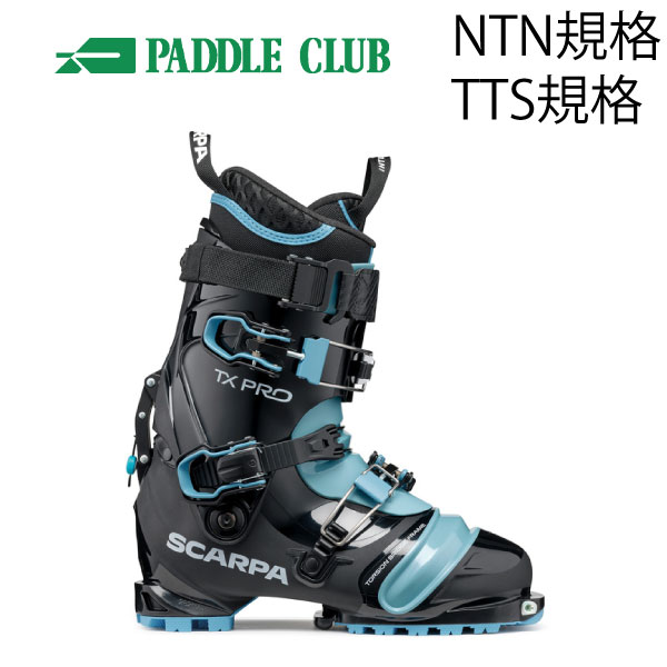 【楽天市場】SCARPA スカルパ スキーブーツ 24-25 TX PRO WMN TXプロウーマン NTN/TTS規格 テレマーク バック ...