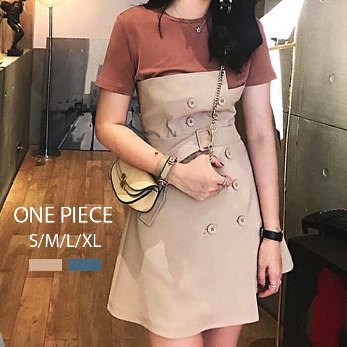 【楽天市場】ワンピース バイカラー ベルト ボタン ハイウエスト 可愛い お洒落 半袖 ミニスカート ミニ丈 巻きスカート ラップスカート SMLXL：sno. 楽天市場店