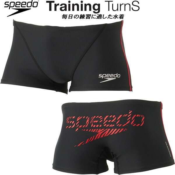 【楽天市場】【全品ポイント5倍+3%OFFクーポン】スピード speedo メンズ 競泳水着 練習用 ZEBRA STACK TURNS ...