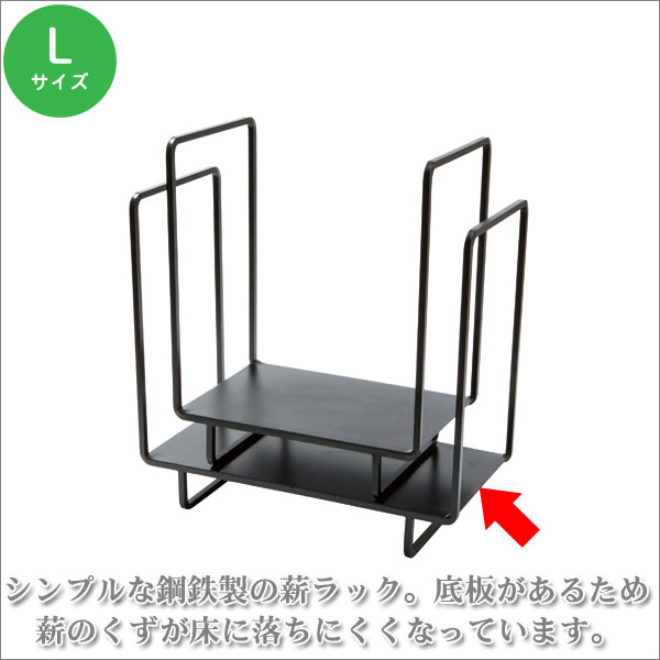 【楽天市場】ウッドホルダーL WHD-24C 送料無料：サンワショッピング